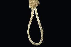 Policy paper against death penalty
