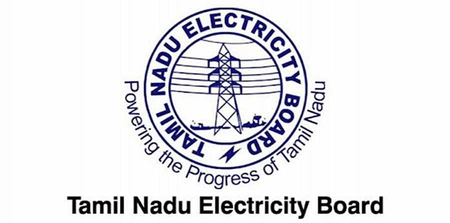 CB-CID to Probe TNEB Hard Disk Theft in Chennai: 18 Drives Recovered ...
