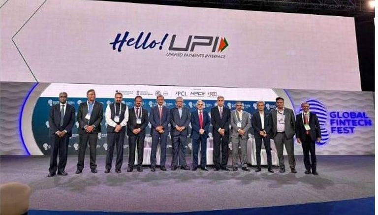City Union Bank introduces New Digital Products