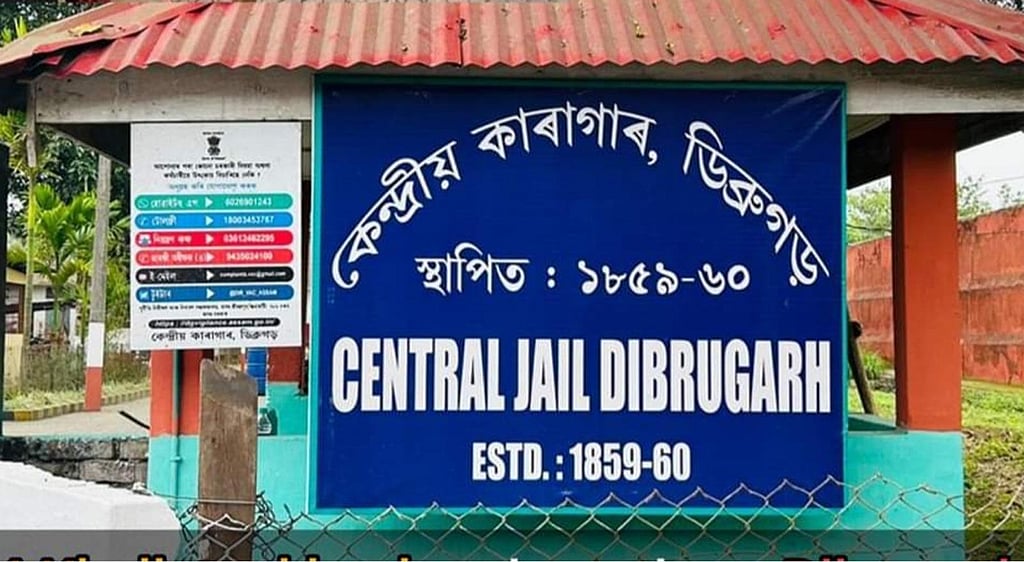Assam prison housing Amritpal Singh has a record of no jailbreak