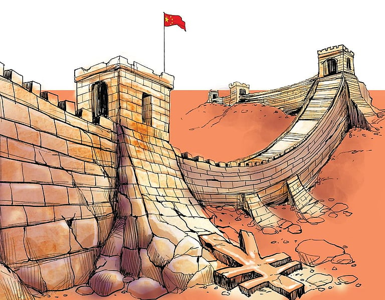 Cracks in the foundation of the Great Wall