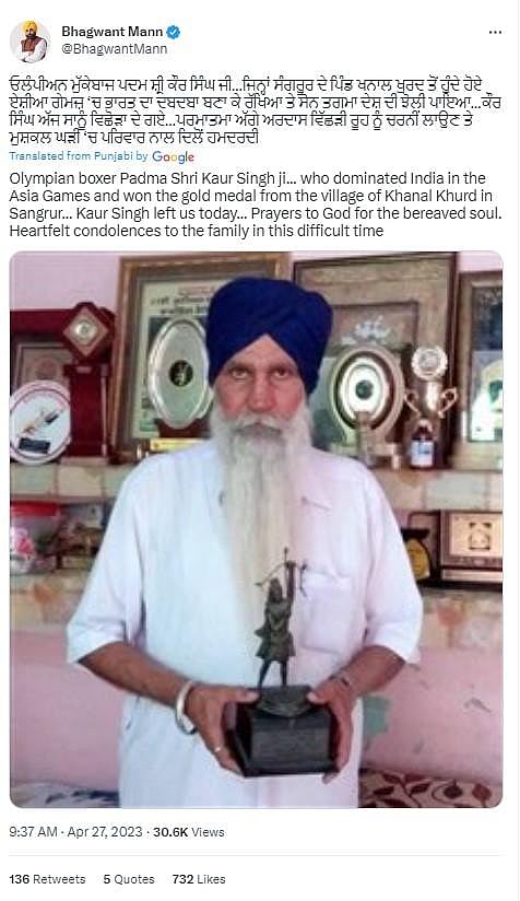 Legendary Indian boxer Kaur Singh who fought Muhammad Ali, won Asiad ...