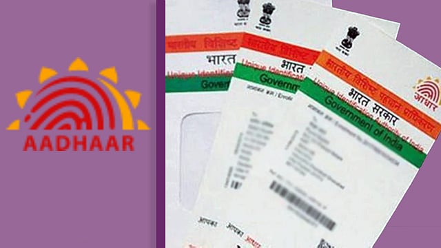 Citizens shouldn't be burdened by biometric errors in Aadhaar: Bombay ...