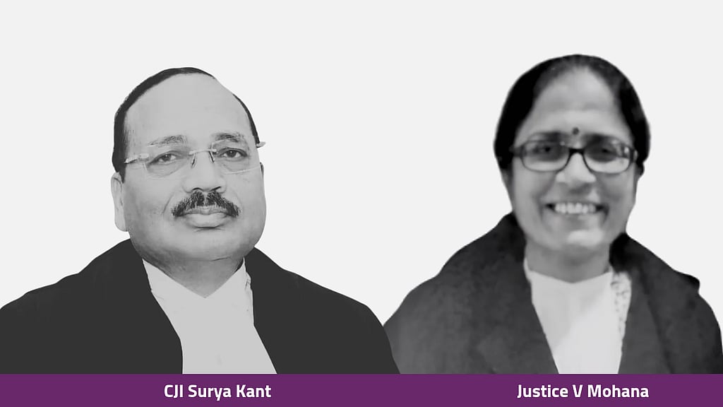 Will find who is to blame for misplacing files in Supreme Court ...