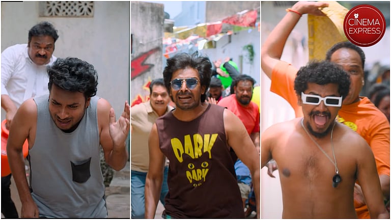 ‘Kattanduko Janaki’ from Mithra Mandali is a funky ‘boys-will-be-boys ...