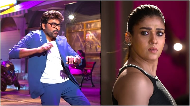 Mana Shankara Varaprasad Garu makers release song promo with ...