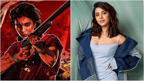Maa Inti Bangaram teaser: Samantha's next is a gritty and realistic ...