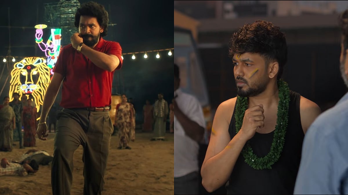 Meesaya Murukku 2 title teaser out; Chaithra J Achar, Ketika Sharma ...