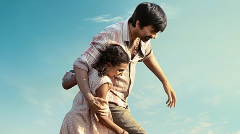 Ravi Teja, Shiva Nirvana’s Irumudi glimpse to be unveiled on this date