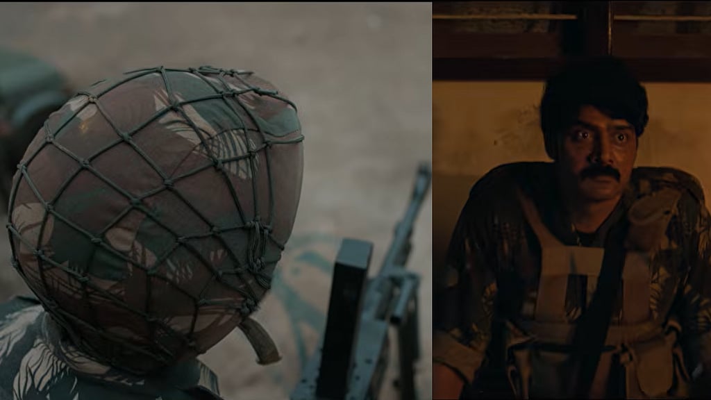 Neelira trailer: A night of fighting threatens the lives of a family in ...