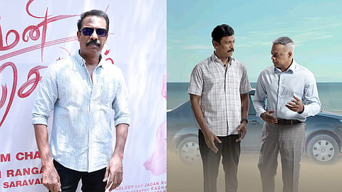 Carmeni Selvam on OTT: Here's where to watch Samuthirakani-Gautham ...