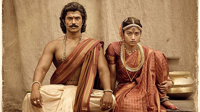 Ranabaali song ‘Endhayya Saami’ trends with over 100K reels