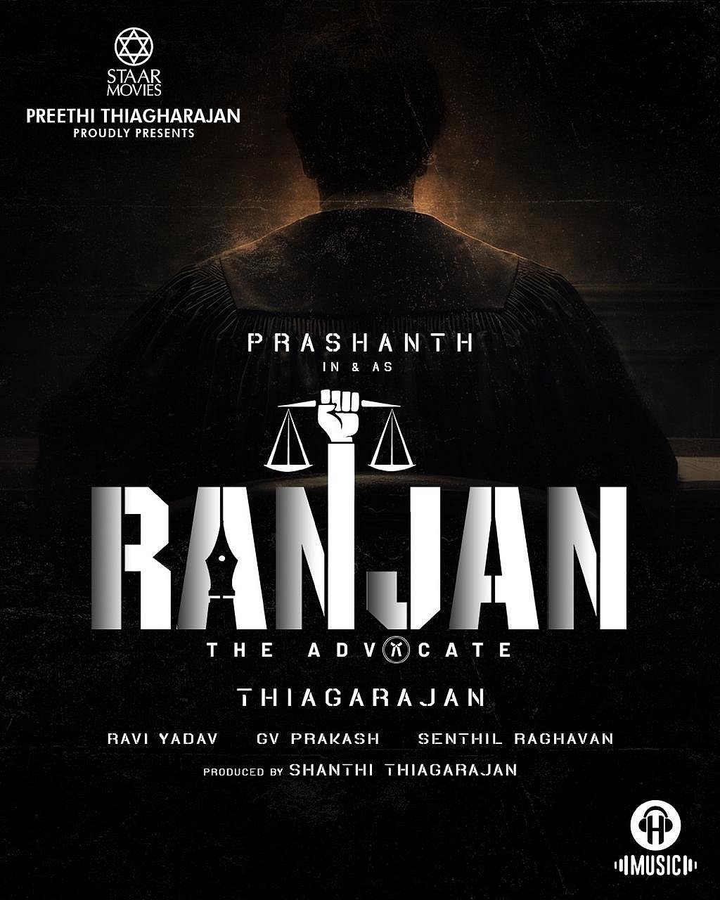 Prashanth's next titled Ranjan, Thiagarajan confirmed to direct