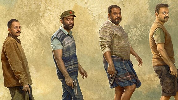 Oru Durooha Saahacharyathil, starring Kunchacko Boban, gets release date