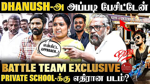 Watch: Brothers and Sisters team interview | JioHotstar