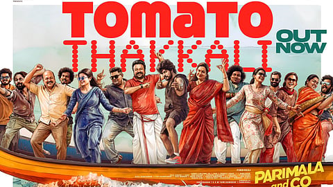 Parimala and Co to release in June