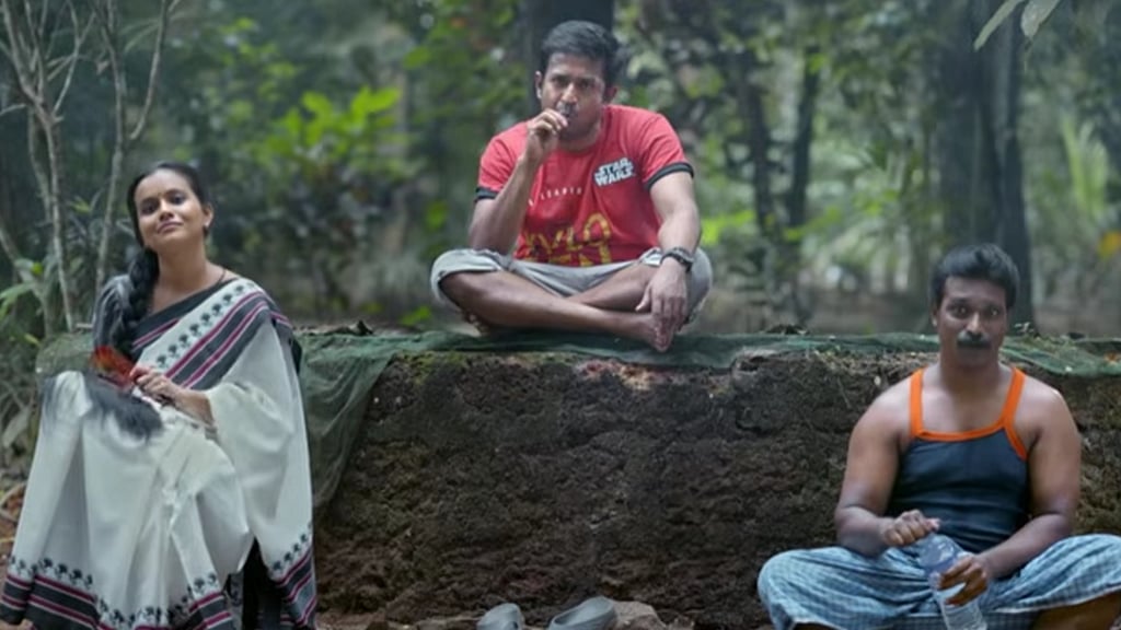 Roopesh Peethambaran's Bhaskarabharanam teaser promises a dark comedy