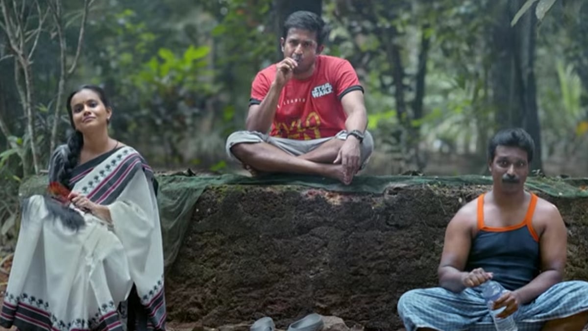 Roopesh Peethambaran's Bhaskarabharanam teaser promises a dark comedy
