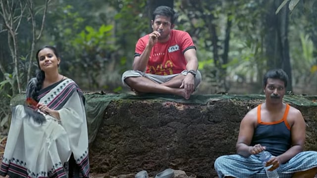 Roopesh Peethambaran's Bhaskarabharanam teaser promises a dark comedy