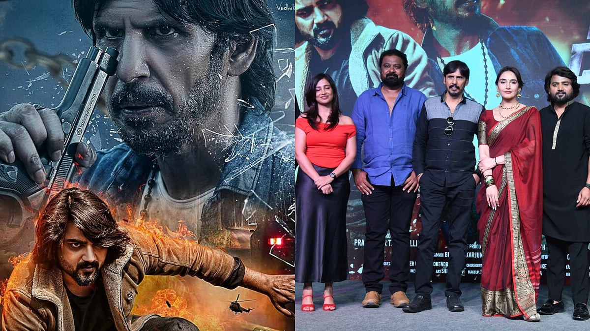 Thriller Manju returns to direction with Deadly Killer