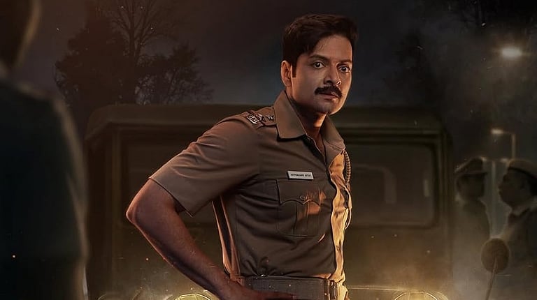 Ali Fazal: I wanted to move away from the ‘macho cop’ template with Raakh