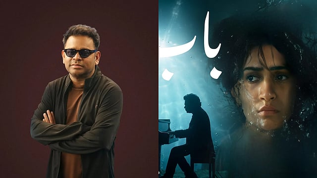 AR Rahman unveils soundtrack for Baab, his maiden Arabic film