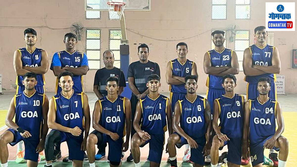 गोव्याच्या पुरुष बास्केटबॉल संघाची घोडदौड; बलाढ्य हरियानाला धक्का ...