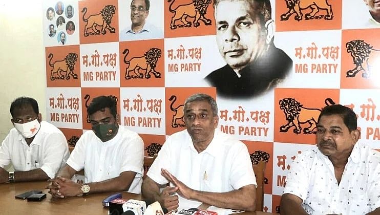 Maharashtrawadi Gomantak Party Announces 1st List: मगोची पहिली उमेदवार ...