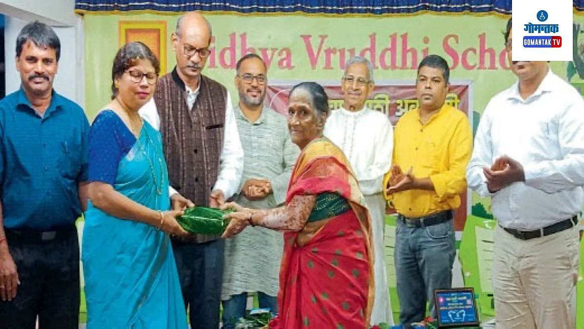 ‘सत्य शोधताना’ पुस्तक युवकांना प्रेरणादायी|goa marathi academy ponda journalist gokuldas mulvi ...