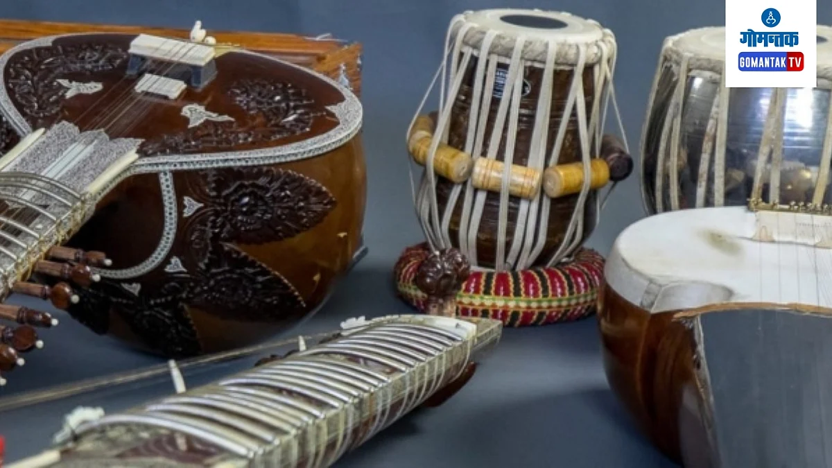 Musical Instrument: वाद्य आणि वाद्यपरंपरा जपताना... | Goa festival ...