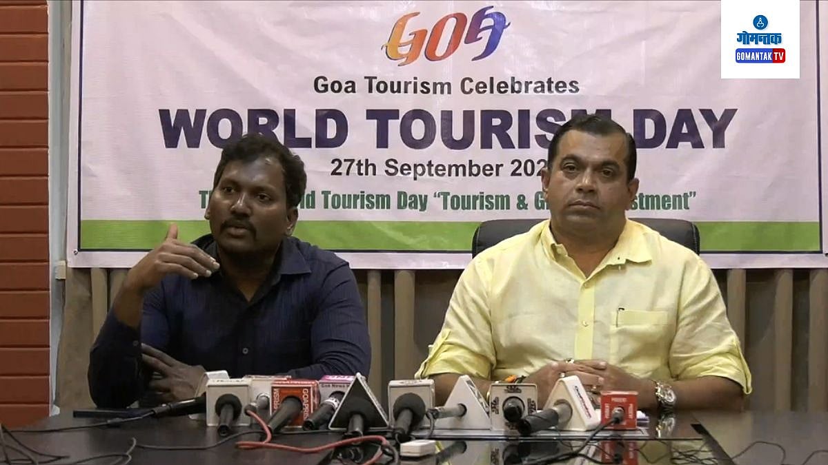 शाश्‍‍वत हरित पर्यटनाला देणार प्राधान्‍य : खंवटे | Goa committed to ...