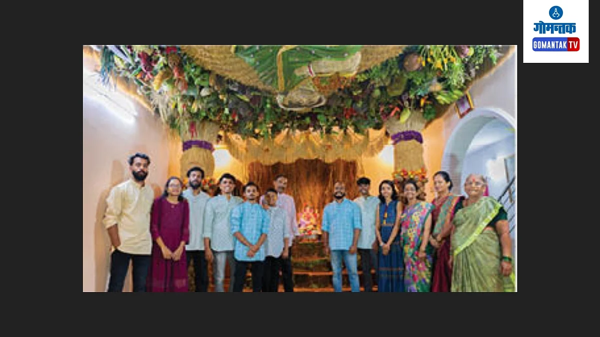 माटोळी : एक स्वतंत्र कलामाध्यम |Goa hindu festival ganesh chaturthi ...