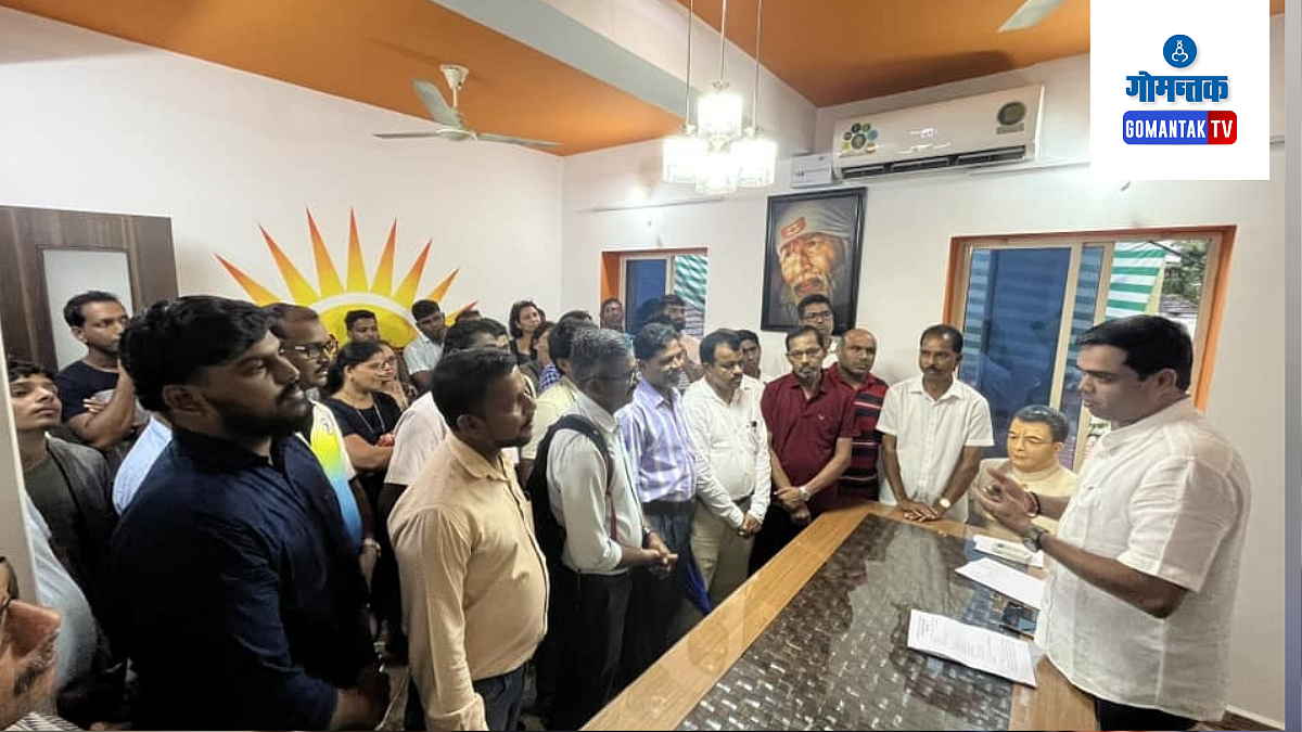 हरकतींसाठी जमीन आराखडा उपलब्ध करा ; पेडणेवासीयांचे आमदारांना निवेदन ...