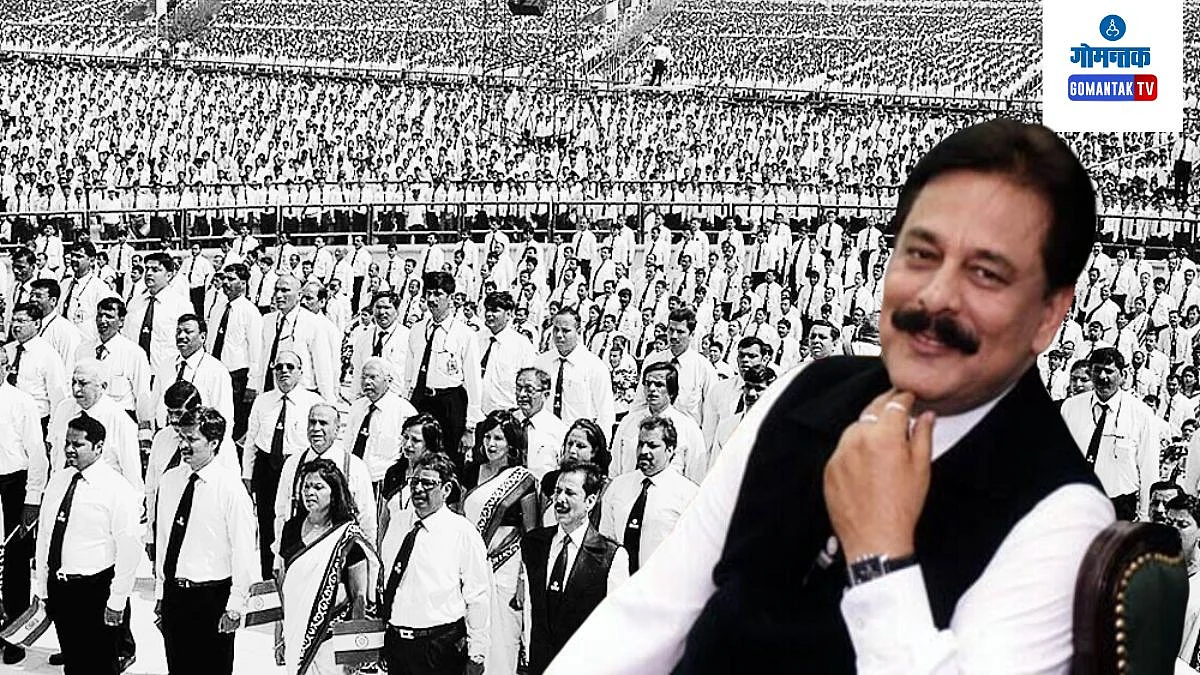 गोष्ट Subrata Roy यांची, स्कूटरवर बिस्किटे विकण्यापासून लाखो कोटींचे ...