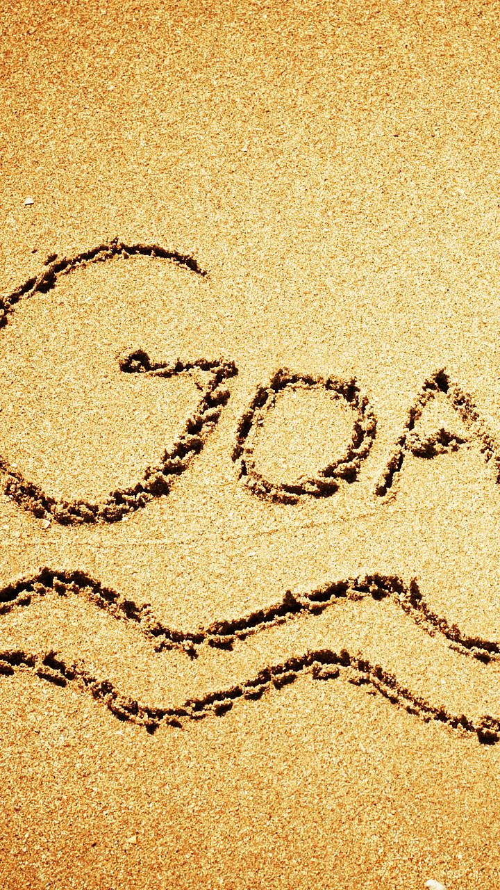 दोन्ही लिपीत लिहली जाणारी एकमेव भाषा; हे आहे गोव्याचे वैशिष्ट्य only ...