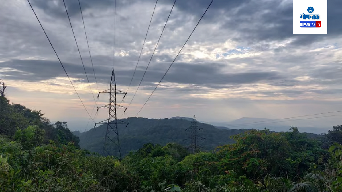 Tamnar Project: गोव्याच्या मार्गात कर्नाटकचा पुन्हा अडथळा; तमनारच्या ...