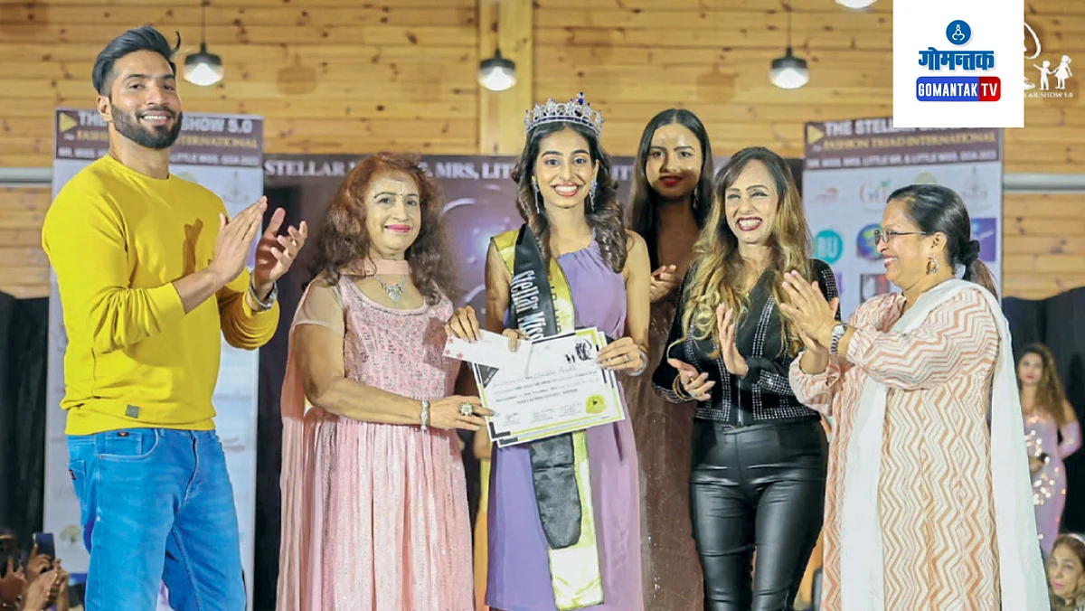 शार्लेन हेरडिया ठरल्या मिस गोवा|Panaji International Charlene Heredia ...