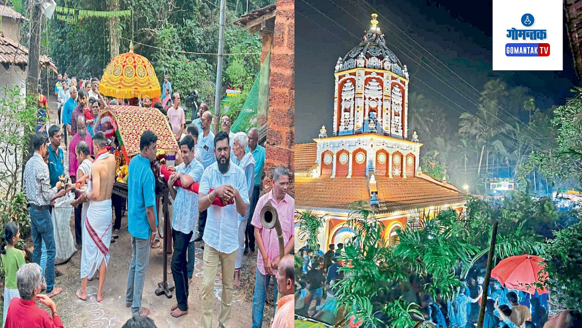 अनंत देवस्थानचा ‘सख्याहरी’ उत्सव पालखी मिरवणूक|Savoi Verem 'Sakhyahari ...