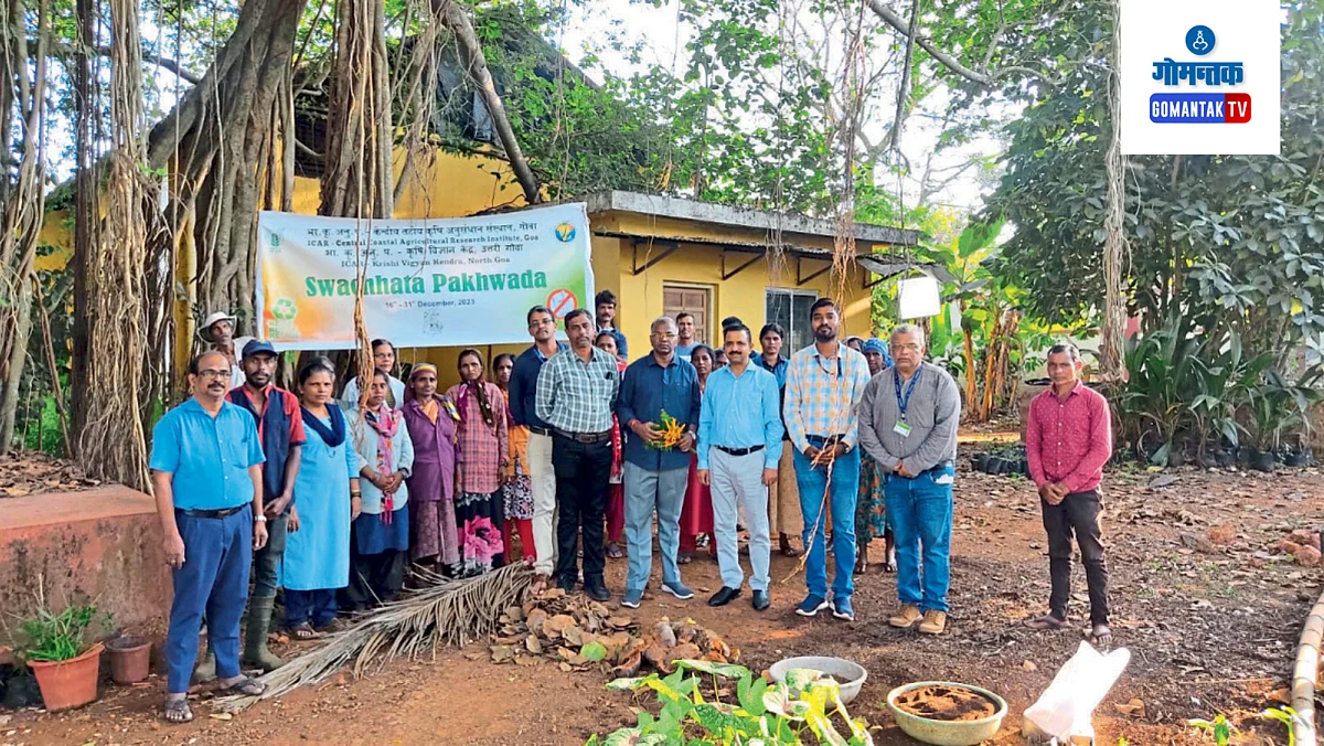 कचरा व्यवस्थापनावरील भिरोंडा येथील कार्यशाळेचा समारोप |Garbage ...