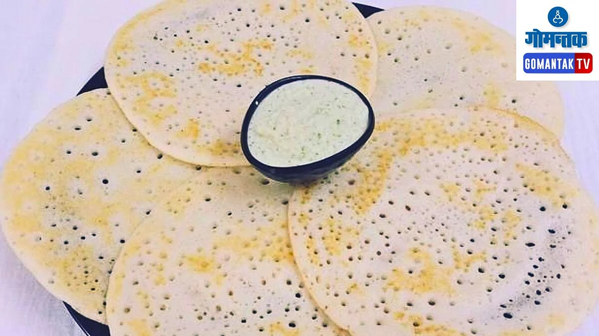 Ghavane Recipe: आजच बनवा गोवन स्टाईल गरमागरम नाष्टा; जाणून घ्या रेसिपी ...