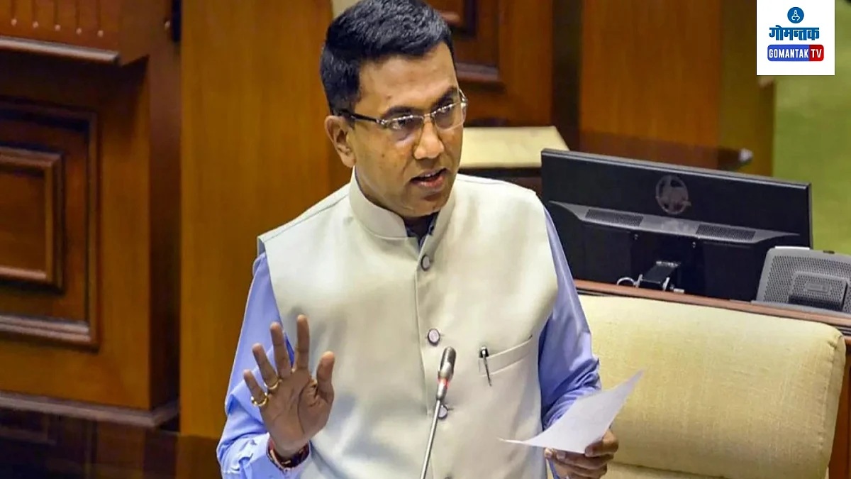 विधानसभेचे अर्थसंकल्पीय अधिवेशन 2 फेब्रुवारीपासून - मुख्यमंत्री |Goa ...