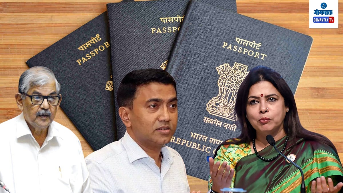 पोर्तुगीज पासपोर्ट प्रकरण! मुख्यमंत्री आणि मंत्री अलेक्सो सिक्वेरांनी ...