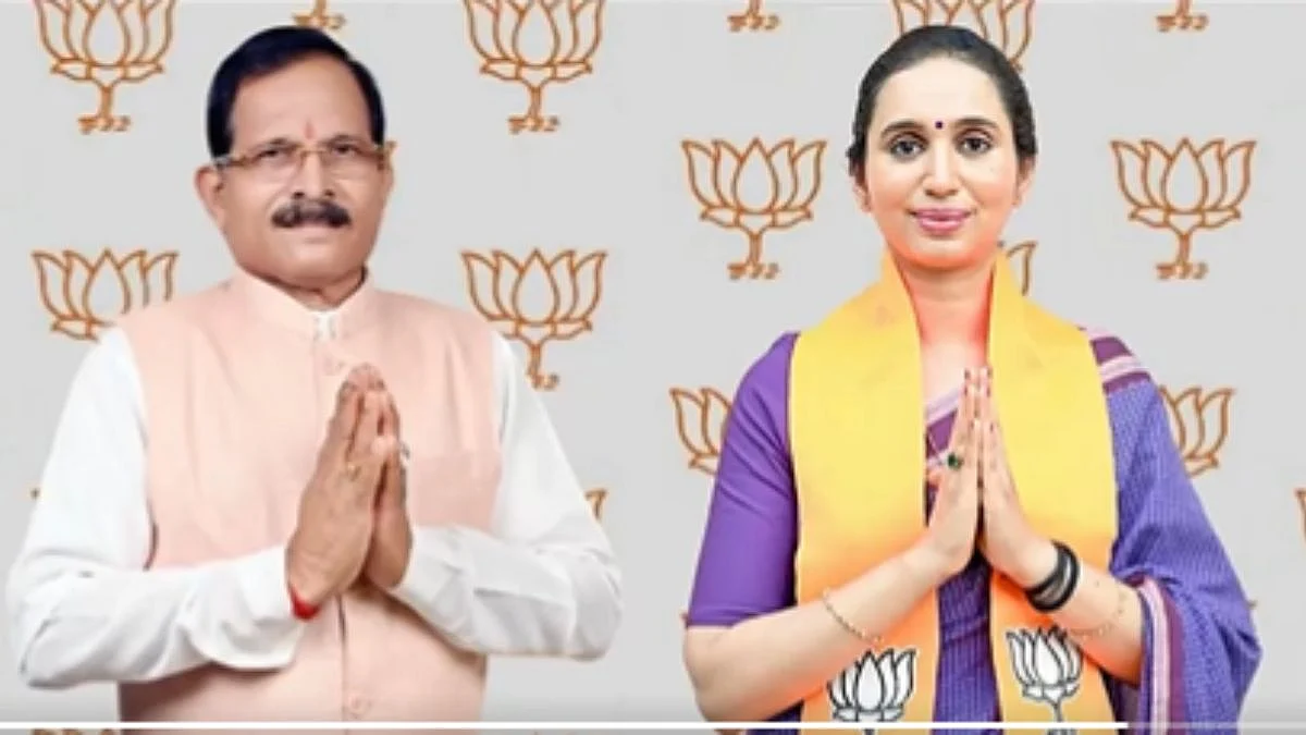 Goa BJP Anthem: ह्या वेळार 400 पार, परतुन एकदा मोदी सरकार! गोवा भाजपचं ...