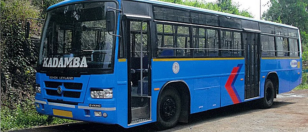 Kadamba Bus: कदंबचे तिकीट आजपासून डिजिटल
