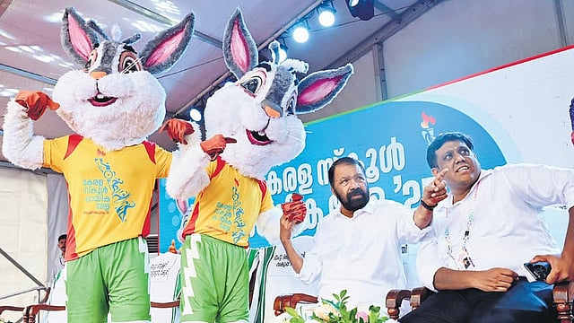 Kerala State School Sports Meet 2025 kicks off in Thiruvananthapuram