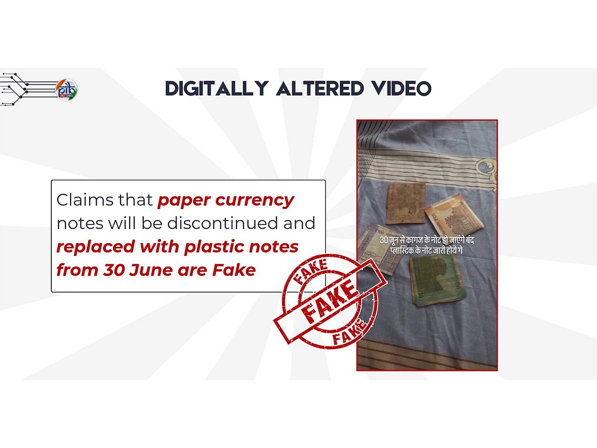 Government RBI Debunks Viral Claim of Plastic Notes Replacing Currency