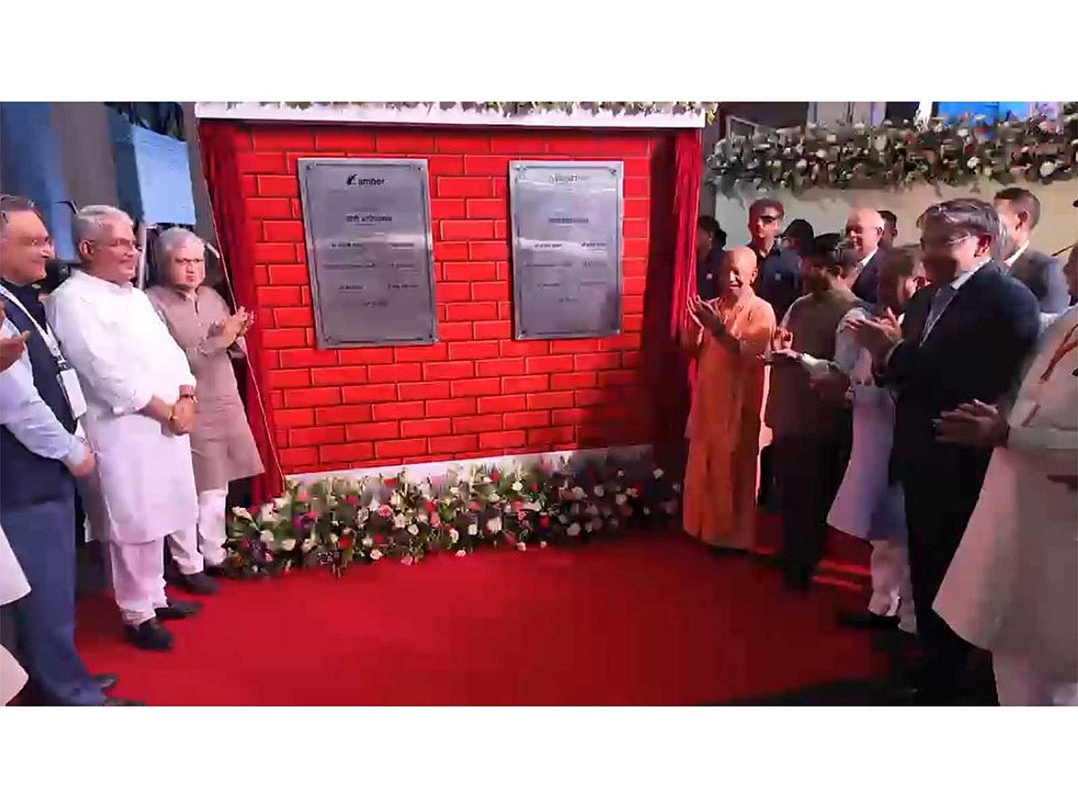 UP govt, Centre unveil ₹6,750-crore electronics manufacturing push