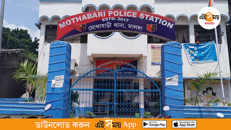 মহিলাকে অপহরণ, ধৃত পঞ্চায়েত সদস্য