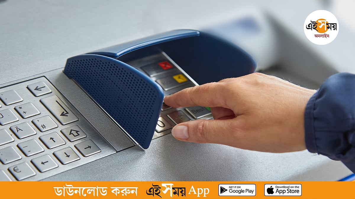 ‘এটিএম ক্লোনিং’-এর ফাঁদ? SBI-এর ATM ব্যবহার করে টাকা খোয়ালেন বহু গ্রাহক