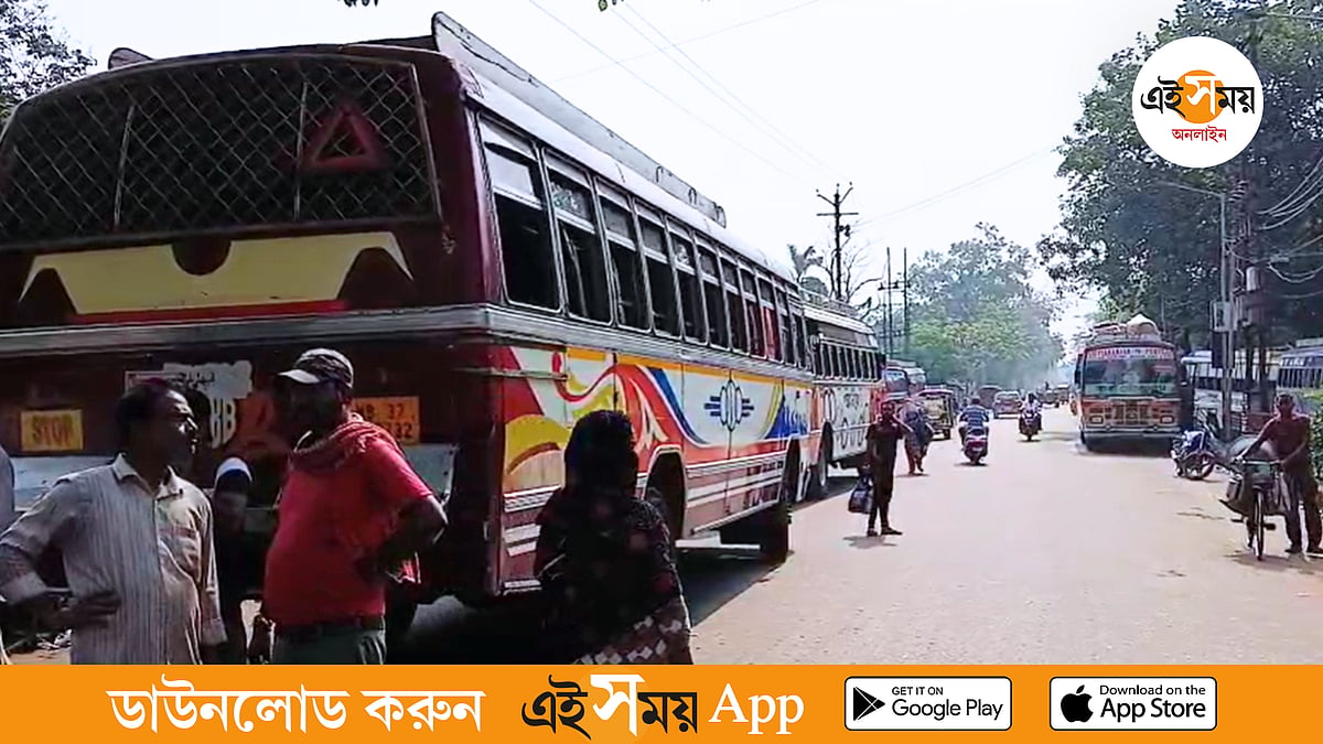 চালককে মারধরের অভিযোগ, অনির্দিষ্টকালের জন্য বাস চলাচল বন্ধ আসানসোল ...
